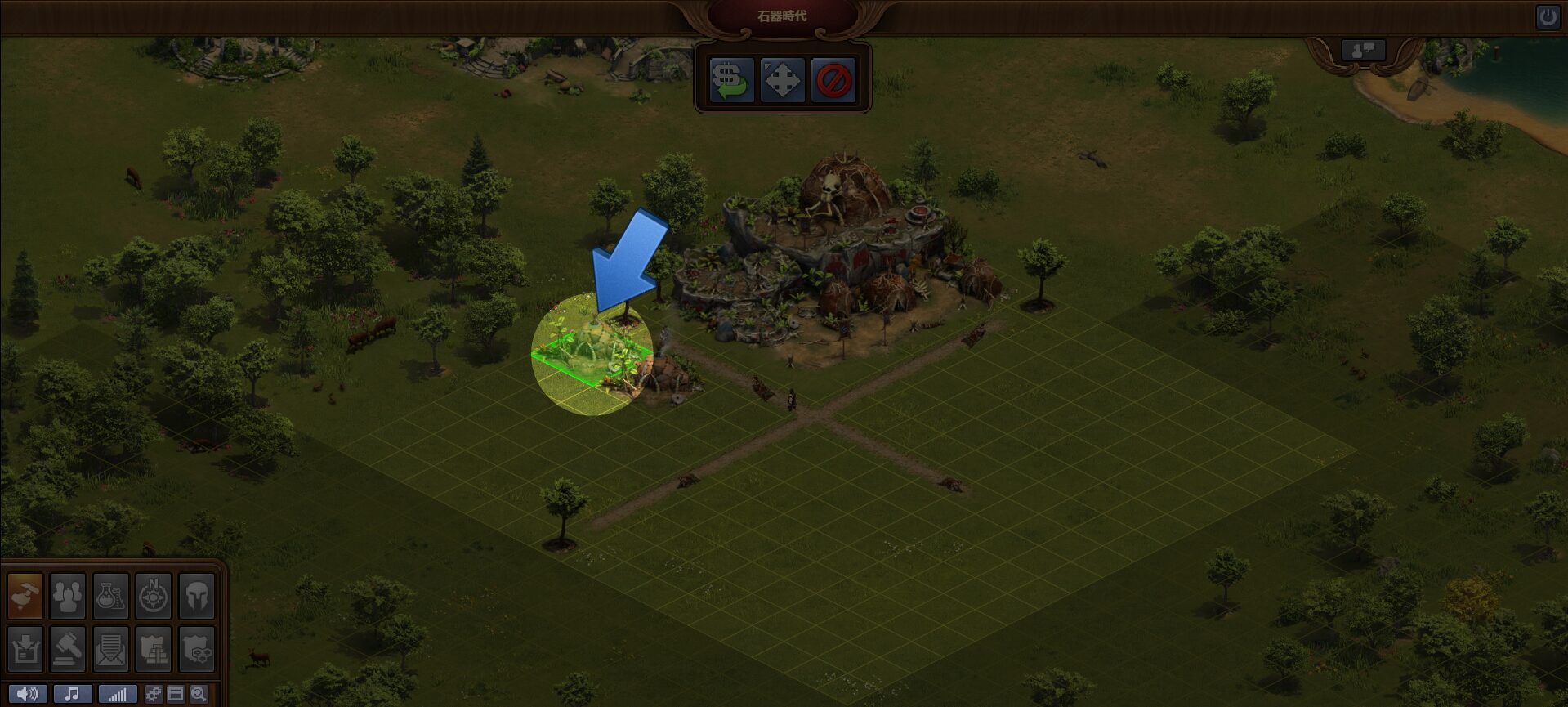 ☆PCゲームやってみたシリーズ★【Forge of Empires（フォージ・オブ・エンパイア）】 - ”たまログ”